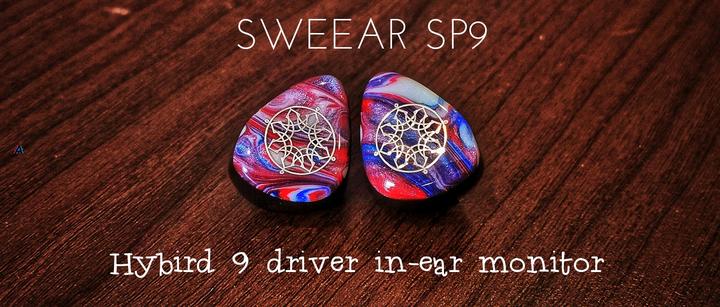 真心喜欢，无法掩饰，香港SWEEAR SP9动圈动铁静电混合入耳式耳机 - 知乎
