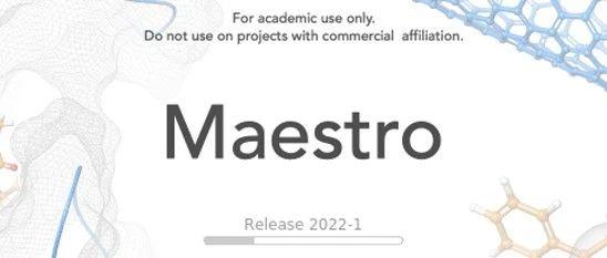 学术版Desmond申请及在Linux系统中安装 - 知乎