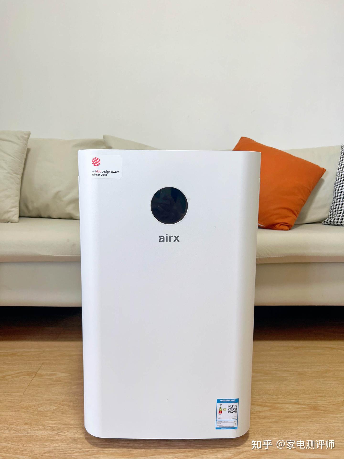 2023年最新空气净化器推荐，横测对比市面上主流空气净化器IAM、airx、352、舒乐氏哪款更值得购买？