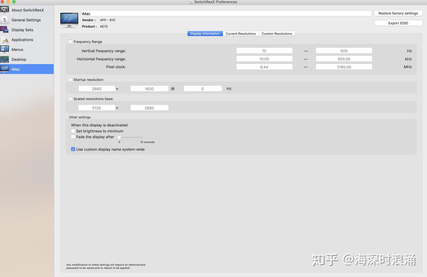 SwitchResX for Mac(屏幕分辨率修改工具) - 知乎