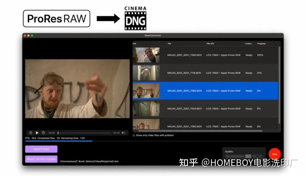 喜大奔普！ProRes RAW终于能进达芬奇了！ - 知乎