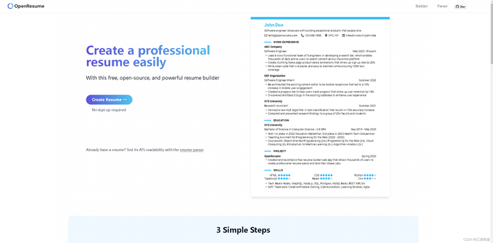 【Docker项目实战】使用Docker部署open-resume个人简历生成器 - 知乎