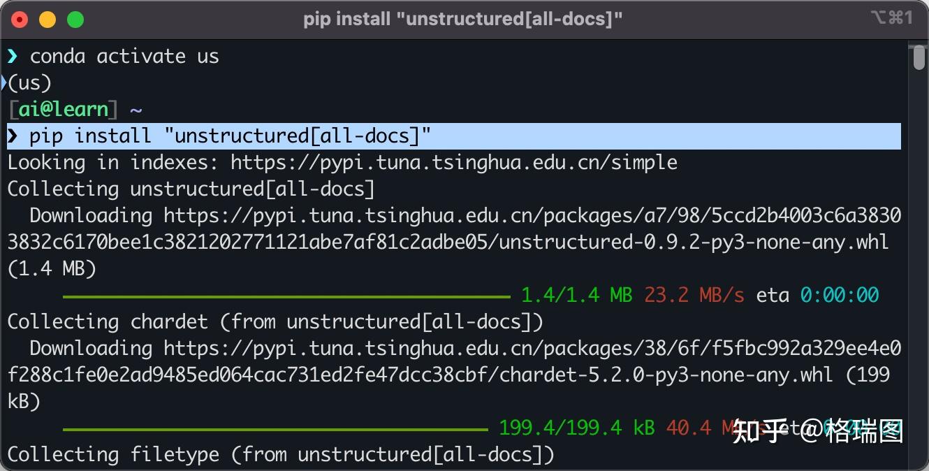unstructured-0001-安装 - 知乎