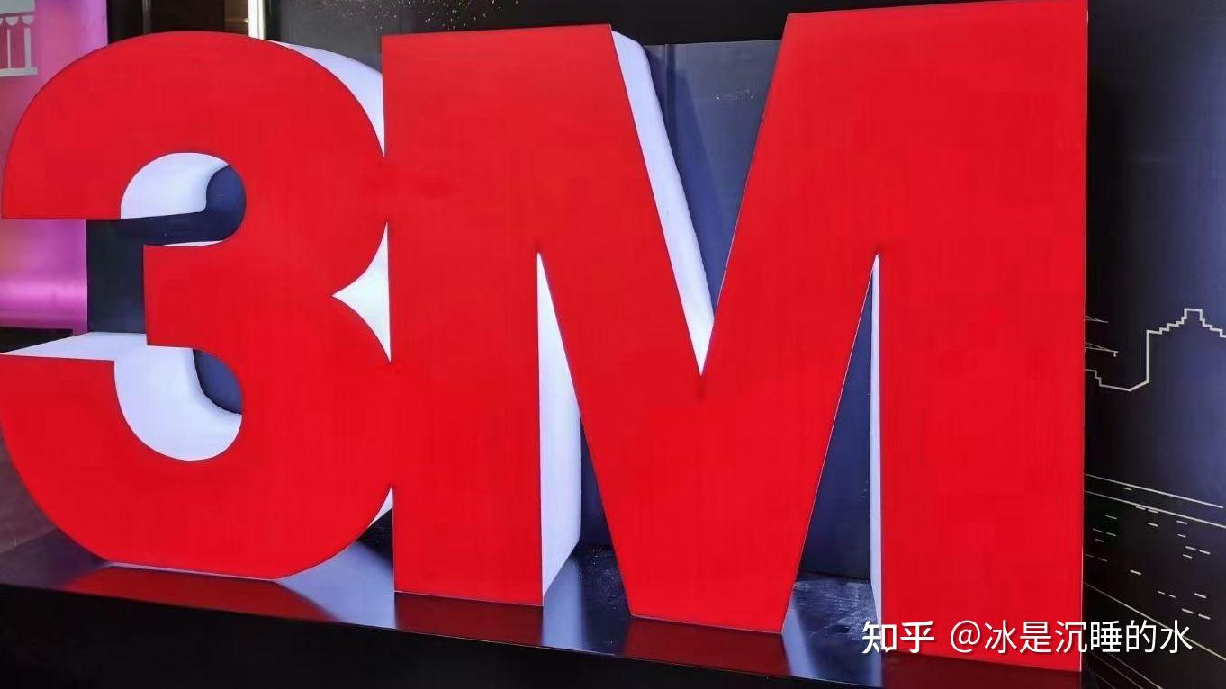 3M太阳膜推荐—朗清系列/朗嘉系列/朗瞻系列/朗程系列/朗睿系列/晶锐70+20组合系列 - 知乎