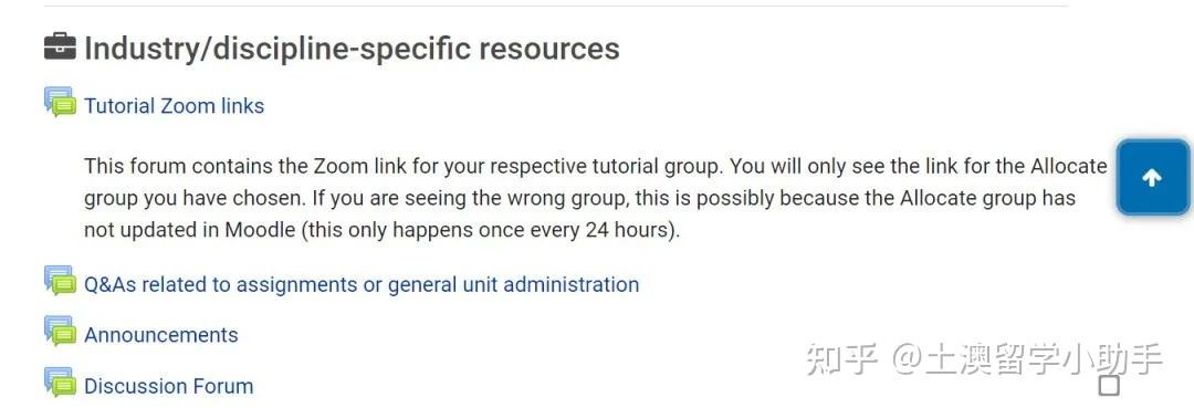莫纳什大学｜MyMonash功能介绍 - 知乎