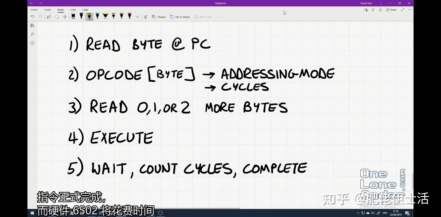 《从零开始编写NES模拟器教程》第2课、用代码实现6502CPU的功能 - 知乎