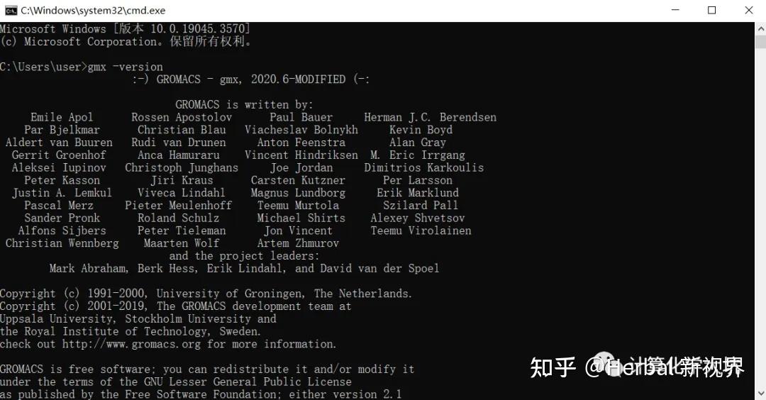 Gromacs入门教程1-Windows下GPU版gromacs安装及Linux版本GMX-2022.5安装 - 知乎