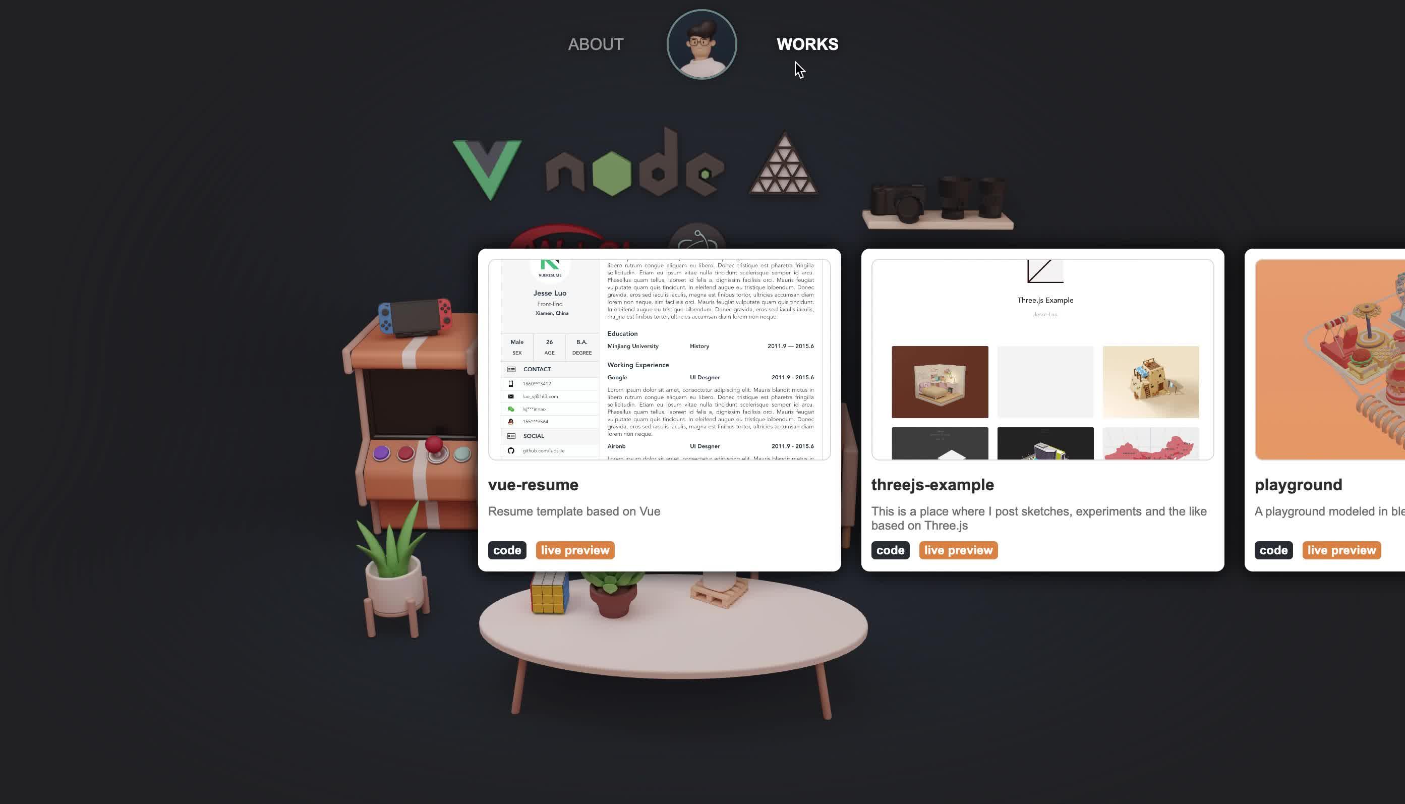 基于 Blender + Threejs 的个人作品网站 - 知乎