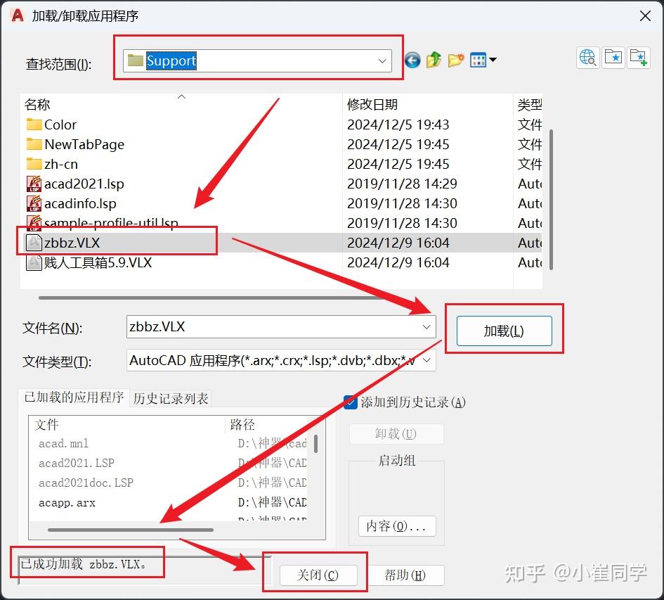 在CAD中命令行中 输入ZBBZ指令后，显示未知命令如何操作才能更改图中点的坐标？ - 知乎