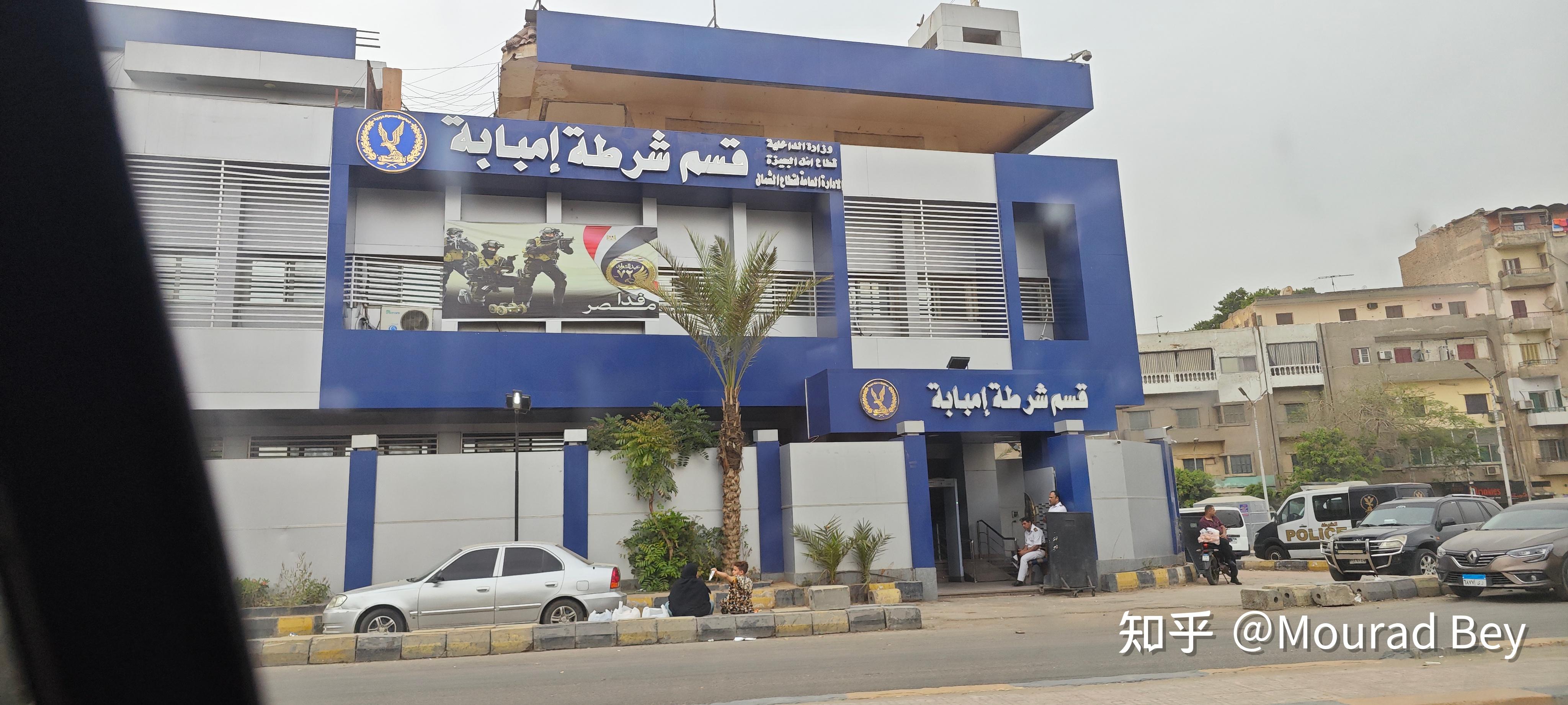 埃及开罗城区志1：最著名的贫民阶级社区“因巴拜共和国”Imbabah区（多图长文） - 知乎