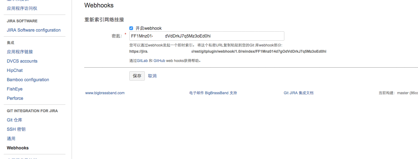 关于 jira confluence gitlab jenkins 的配置与整合以及常见的使用方式? - 知乎