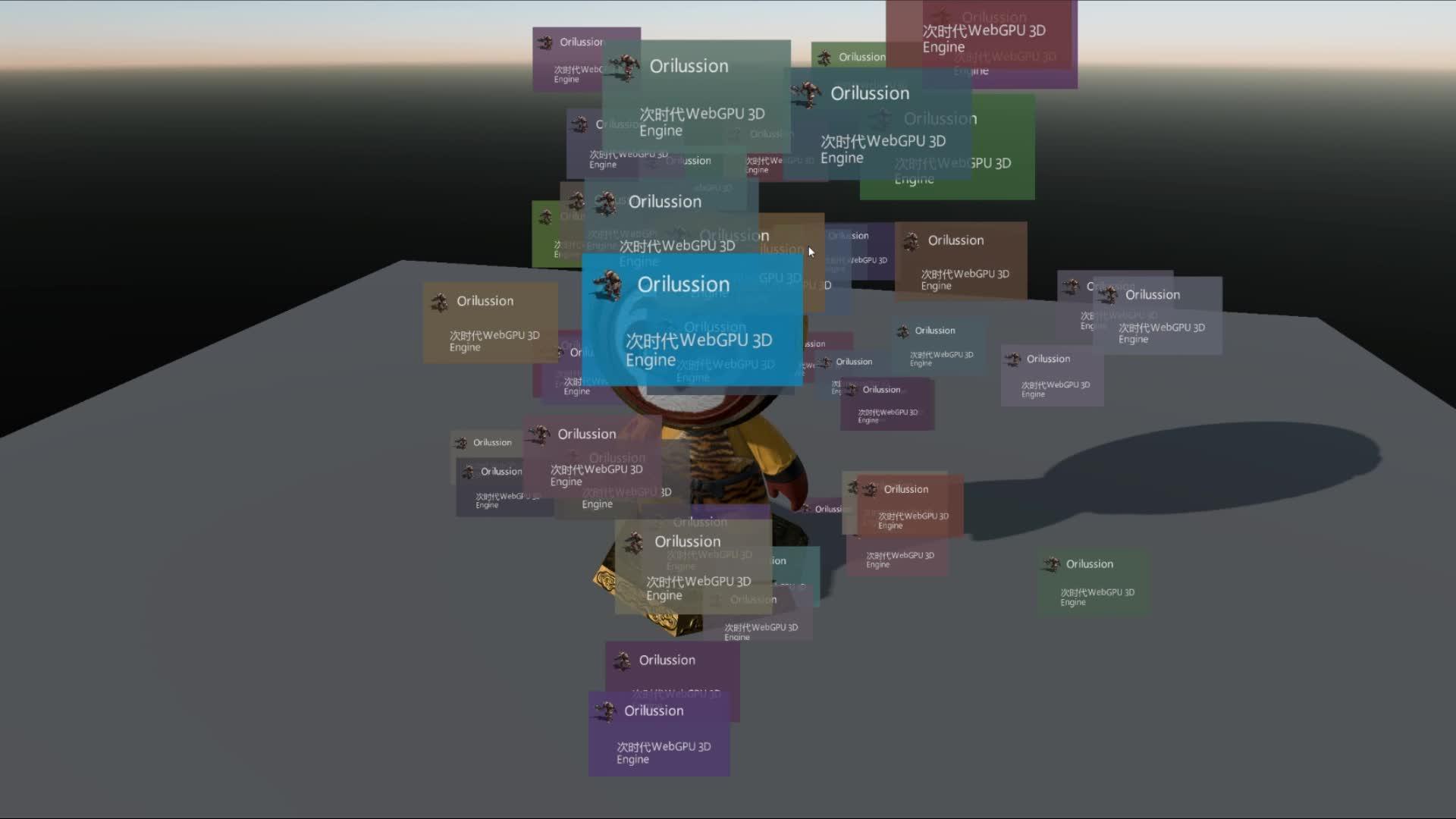 版本更新丨Orillusion 0.7版本发布啦！ - 知乎