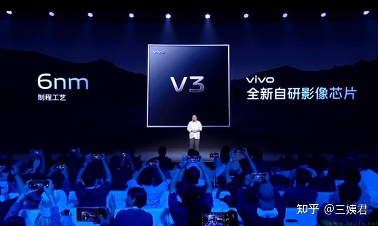 vivo X100 首发自研芯片 V3，该芯片有哪些技术亮点？ - 知乎