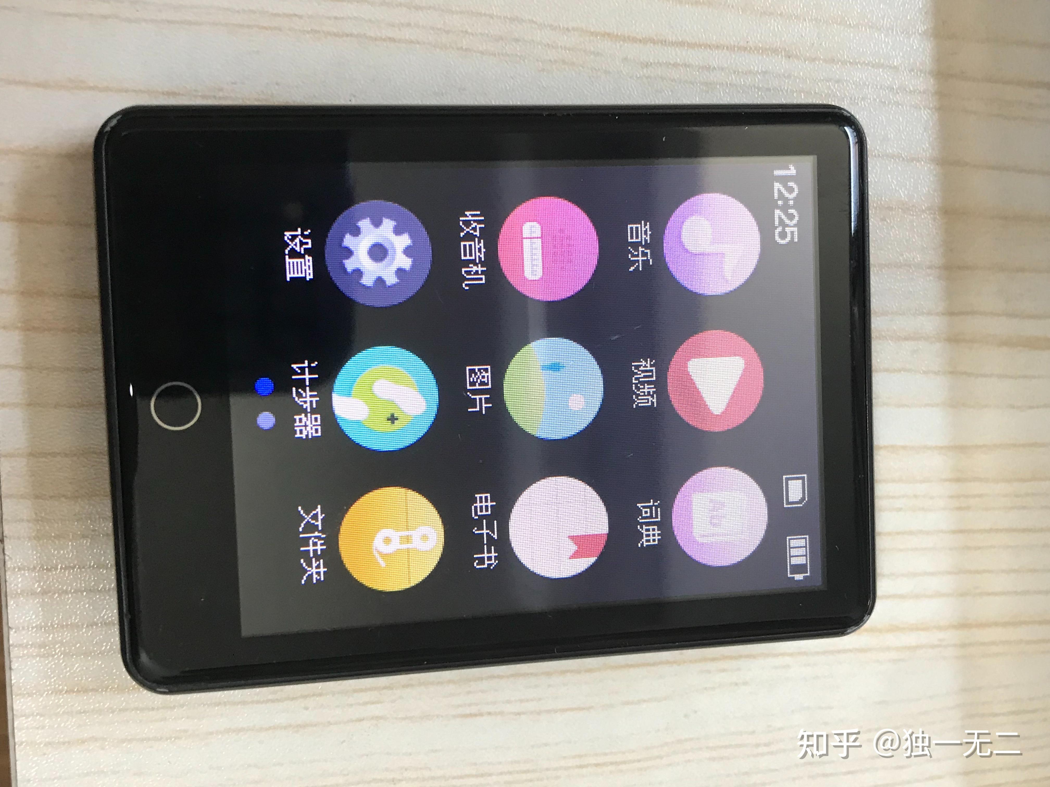 mp4支持什么视频格式？ - 知乎