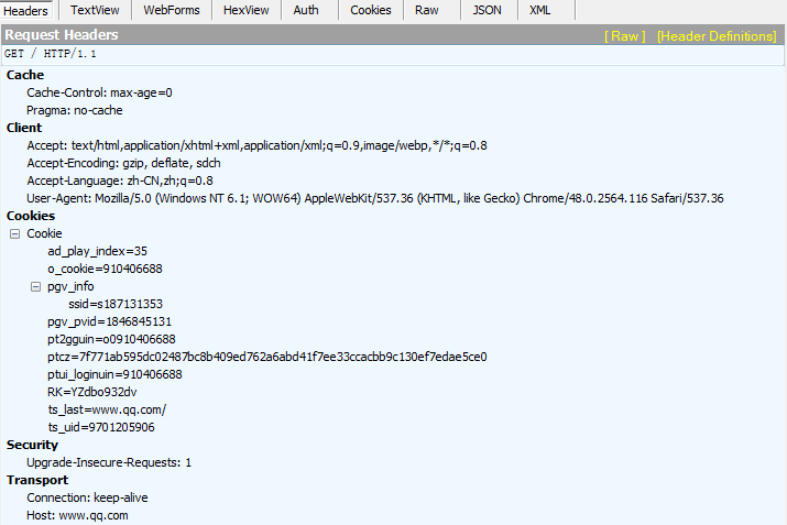 一文读懂 HTTP/2 特性 - 知乎