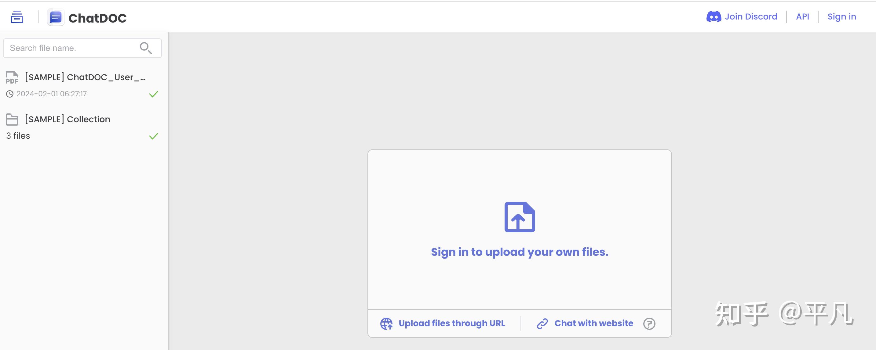AI 文献阅读工具 ChatDOC 、ChatPDF 哪个更好用？ - 知乎