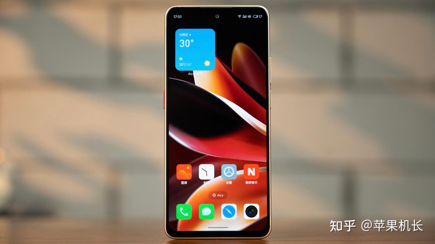 魅族Note16和Note16 Pro有什么区别？价格相差510元该怎么选？ - 知乎