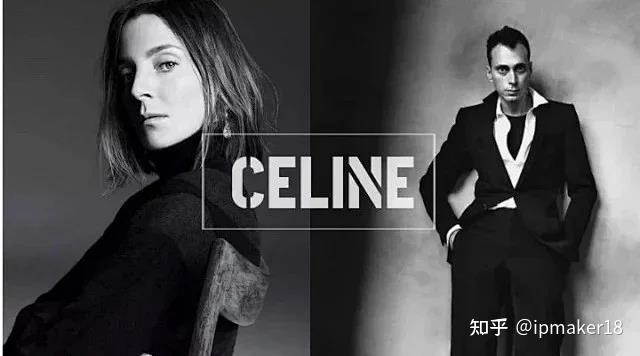 Celine 为何受到越来越多潮流界的追捧？从celine毛衣诸多细节 带你细品 - 知乎