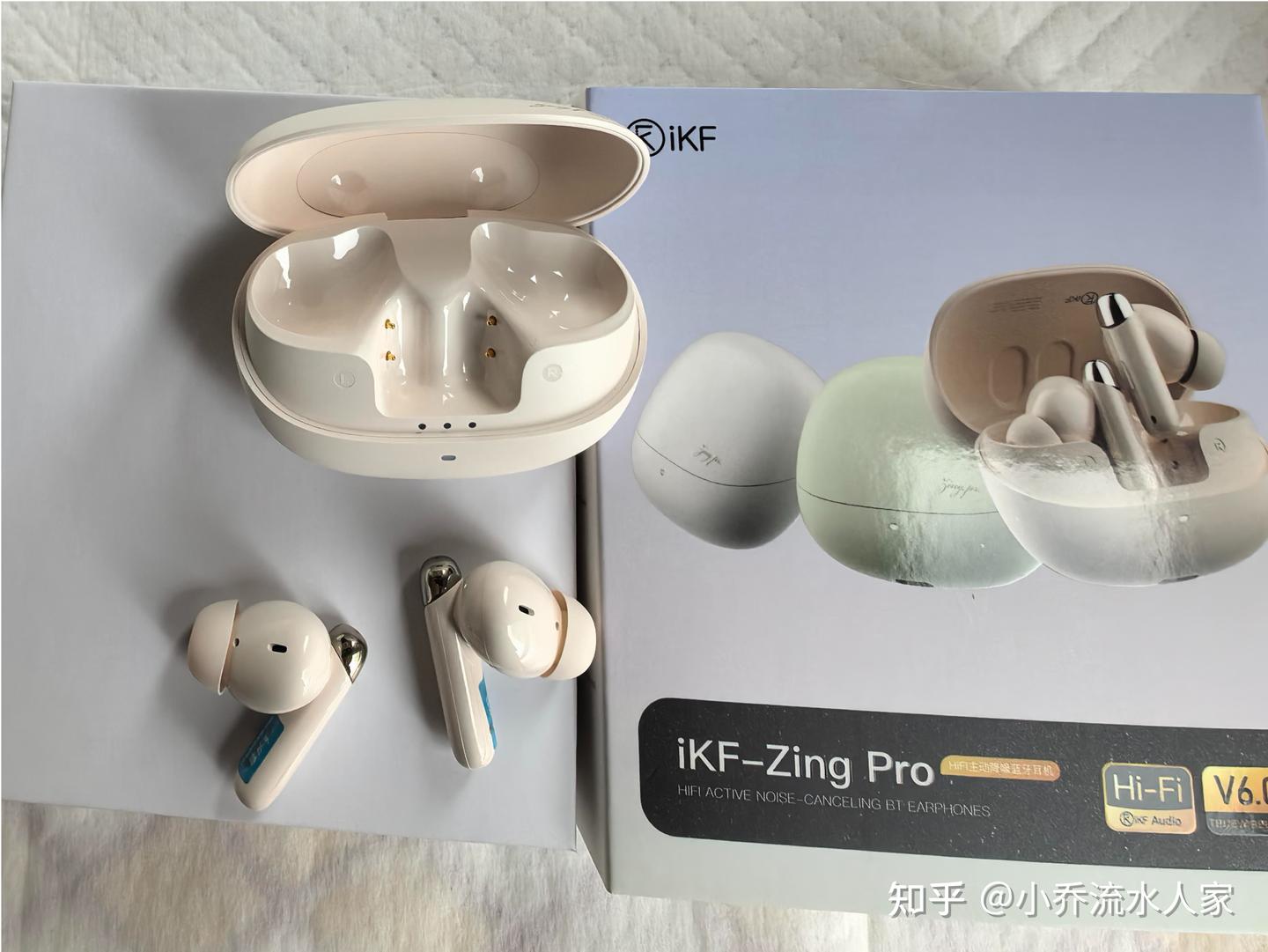 iKF Zing Pro主动降噪耳机深度评测：降噪重塑生活之境 - 知乎