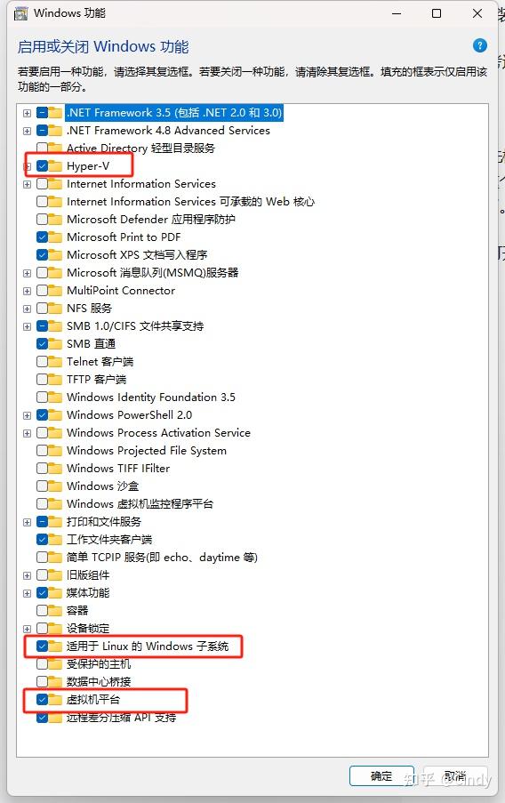 Windows11 HDDM安装（docker版） - 知乎