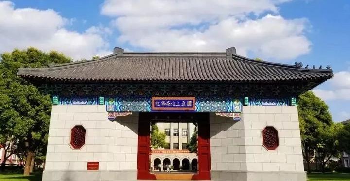 一战上岸上海财经大学mpacc管综199全年复习规划 - 知乎