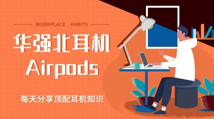 悦虎1562AE测评！怎么样？洛达1562E和1562A有什么区别？ - 知乎