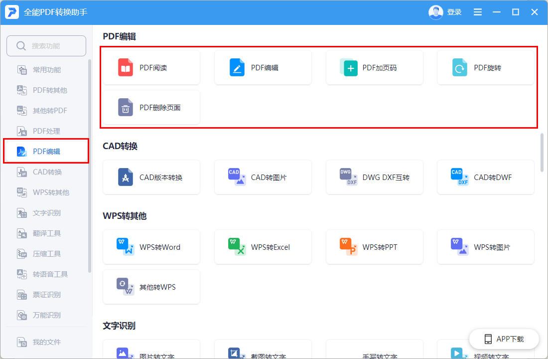 如何从 LibGen 下载电子书？ - 知乎
