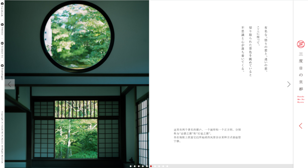 有没有比较好的日本平面设计网站? - 知乎