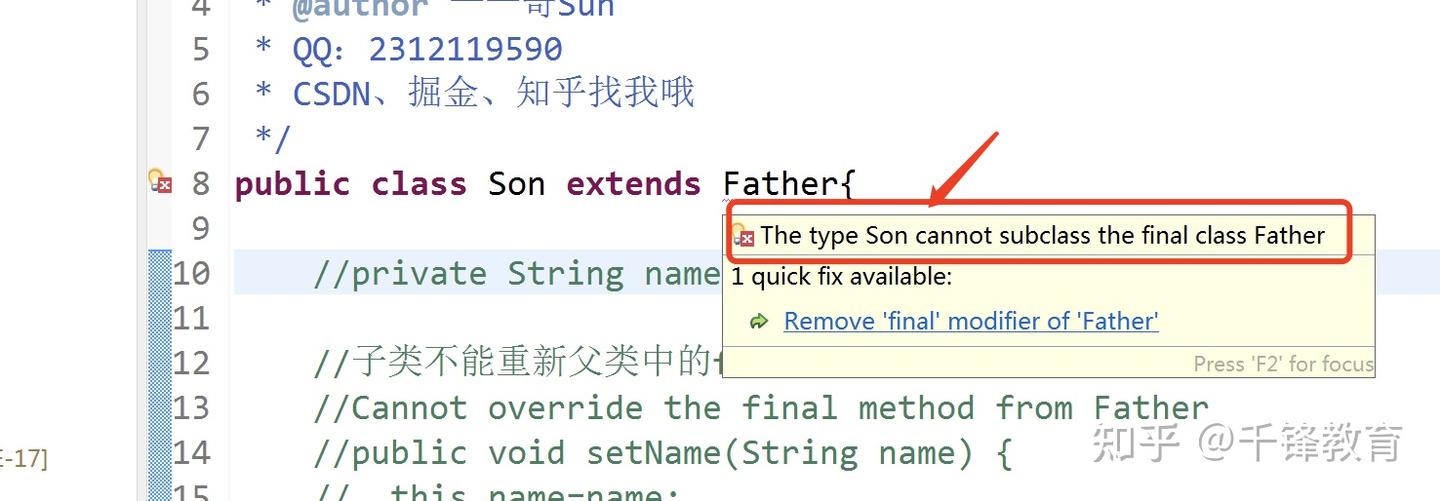 从零开始学Java—final修饰符、常量、常量方法与常量类 - 知乎