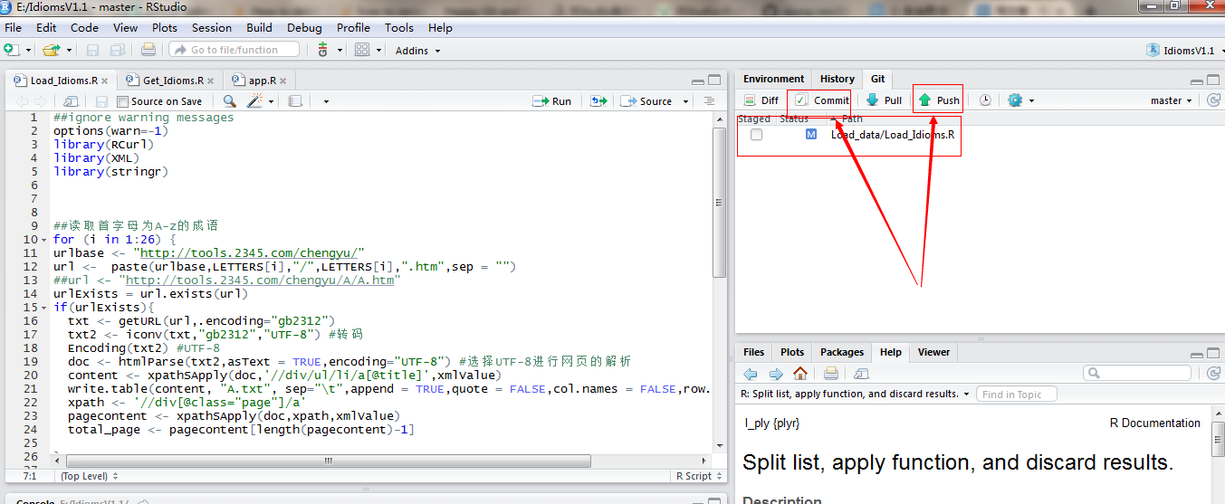 RStudio Git GitHub配合使用 - 知乎