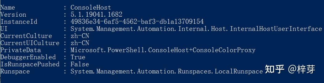 如何更新Windows自带的PowerShell至最新？ - 知乎