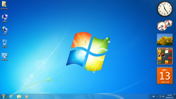 Win10仿Win7主题美化包 - 知乎