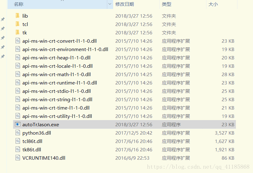 Py之cx_Freeze：Python库之cx_Freeze库(程序打包)简介、安装、使用方法 - 知乎