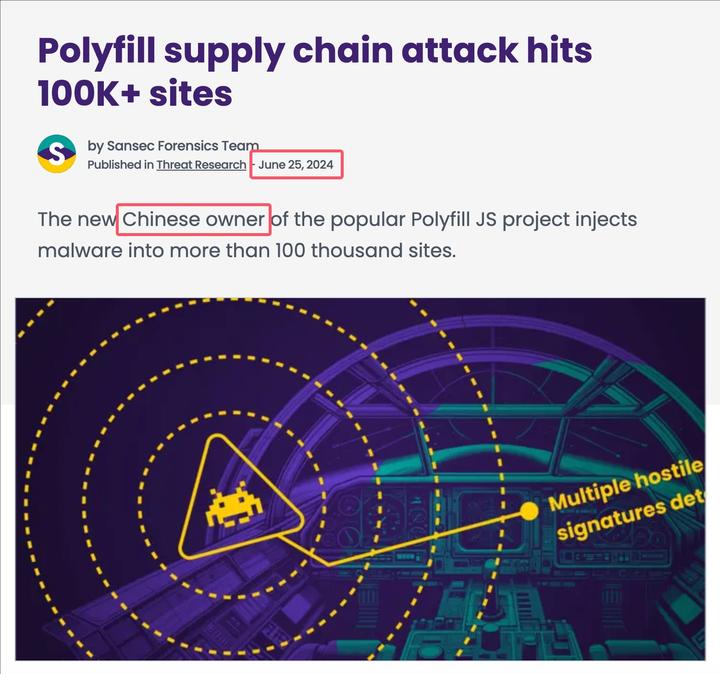 polyfill.js 突然爆雷了 - 知乎