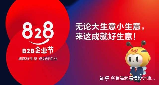 呆猫云工作站&渲云将在华为云“828 B2B企业节”上架亮相 - 知乎