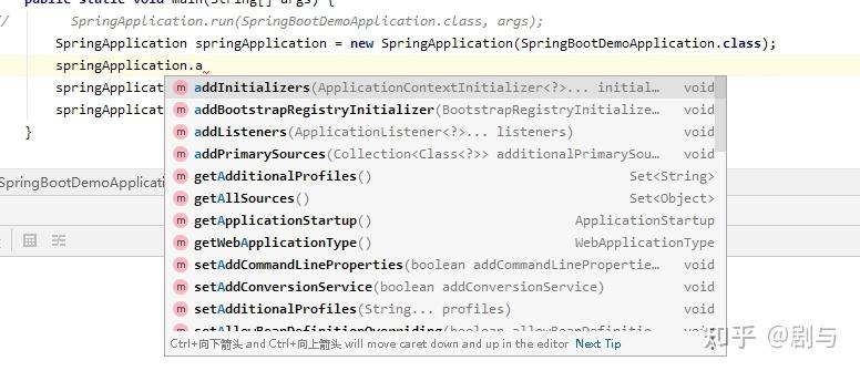 SpringBoot核心机制——ApplicationContextInitializer - 知乎