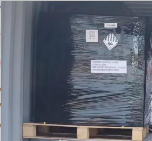 UN3480电动车电池上海港出口流程 - 知乎