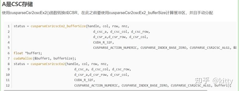 矩阵乘法 - 知乎