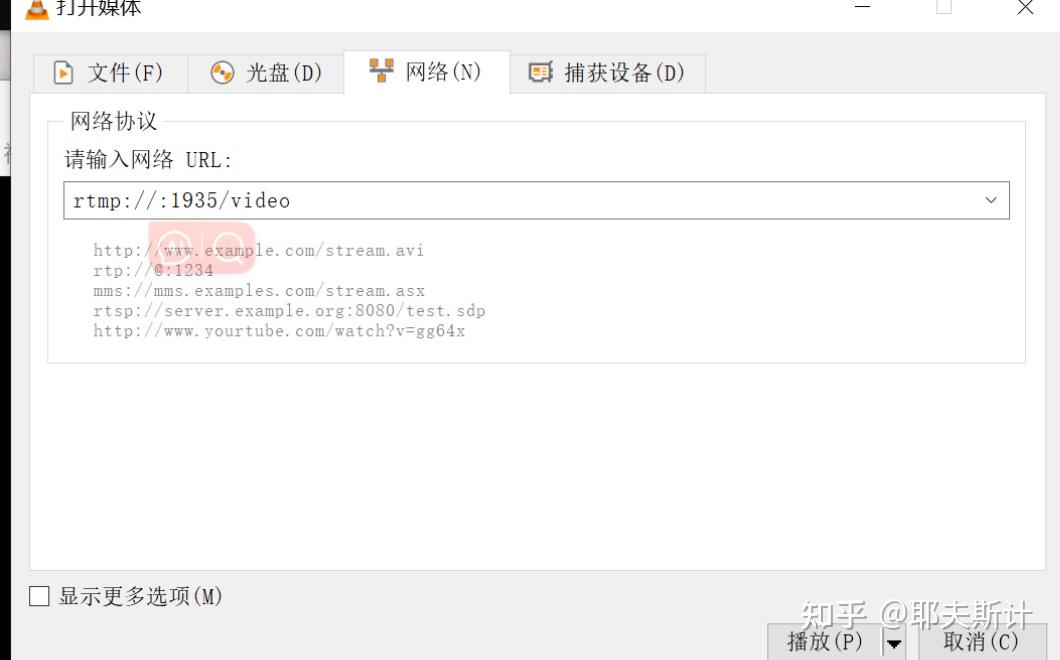 Yolov5、rtsp-server、ffmpeg、vlc，实现实时检测视频推拉流 - 知乎