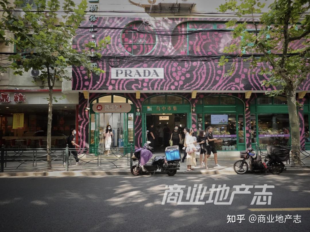 CRR精选 | LV X MANNER&FENDI X 喜茶这两档联名的背后，我们应该思考些什么？ - 知乎