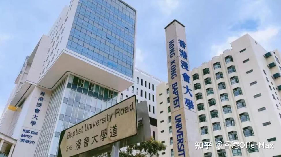 码住！25Fall港硕发Offer进度详解！ - 知乎