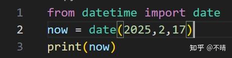 python的“时间库神中神”--datetime - 知乎