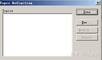 使用S7 IO Server和Intouch通信 - 知乎