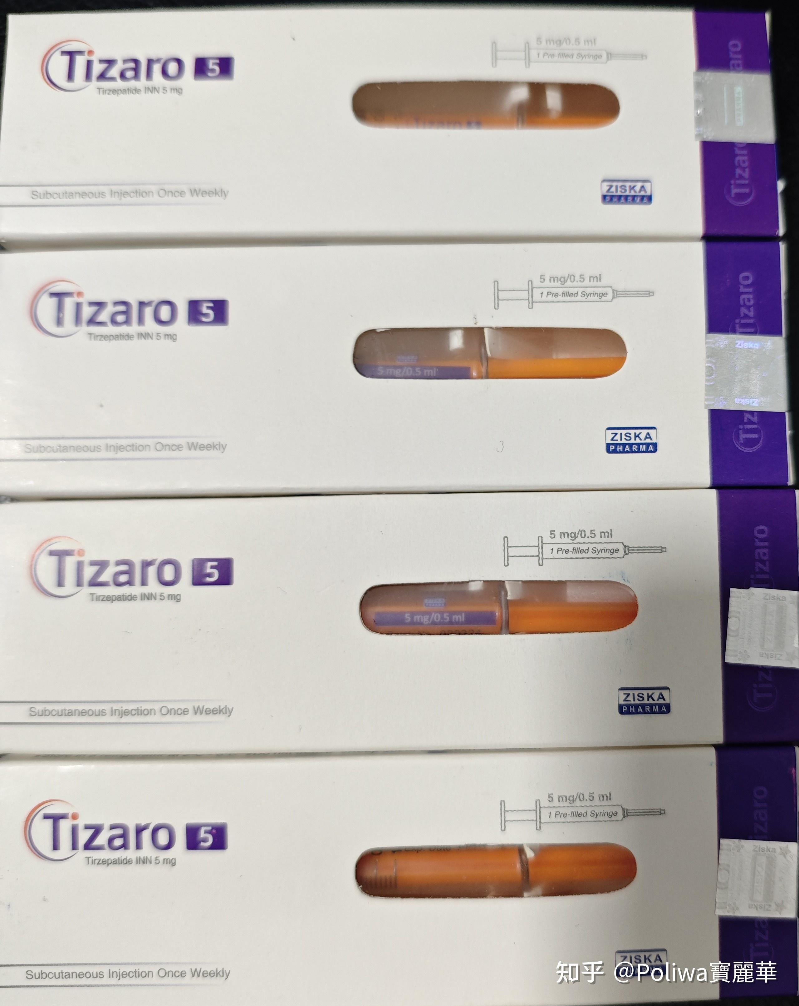 有关Ziska Pharmaceuticals药厂的Tizaro(tirzepatide)版本包装对比及真假鉴别 - 知乎
