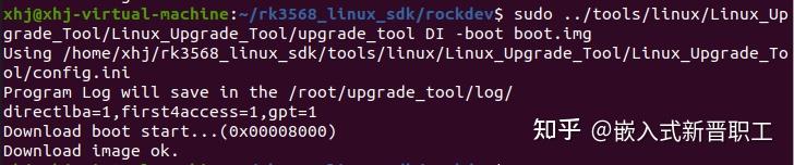 RK3568 Linux驱动学习——SDK烧录 - 知乎