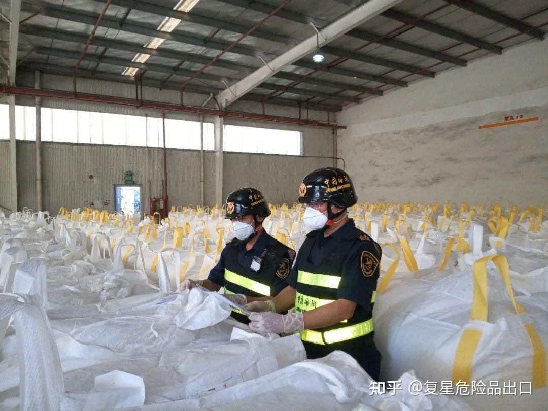 出口危险货物包装容器中型散装货物包装容器（IBCs) - 知乎