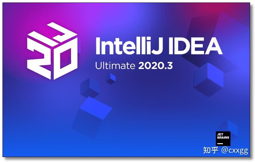 最新 IntelliJ IDEA 详细配置演示（图文版），让您的IDEA好用到飞！ - 知乎