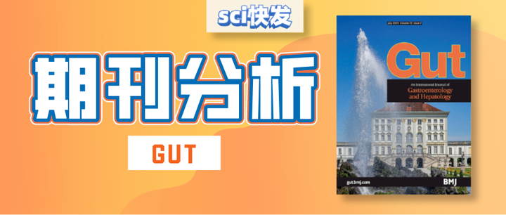sci快发 | Gut：胃肠肝病学顶级期刊，高效率接收，国人发文量第四！ - 知乎