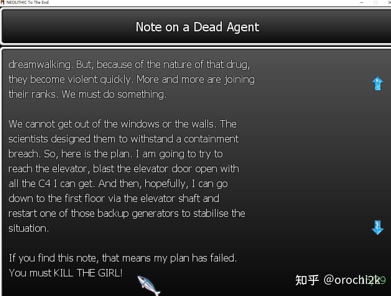 Update, Version 20251207 - 知乎