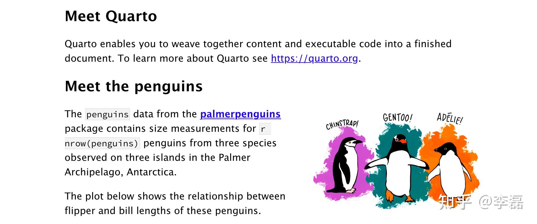 Quarto入门：你好，Quarto！ - 知乎